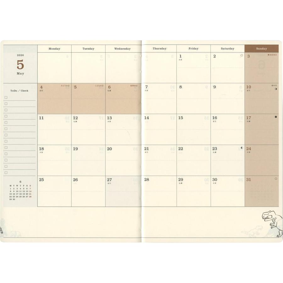 RYU-RYU 2026年 ダイアリー A5 [マンスリー] 9月始まり スケジュール帳 オールアニマル DN2605 : ロコネコ - 通販 - Yahoo!ショッピング