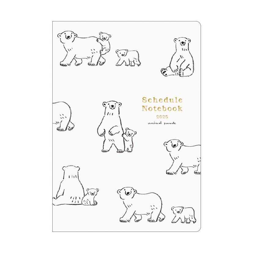 RYU-RYU 2025年 ダイアリー 9月始まり A5 [マンスリー] スケジュール帳 シロクマ DN2501 : ロコネコ - 通販 - Yahoo!ショッピング