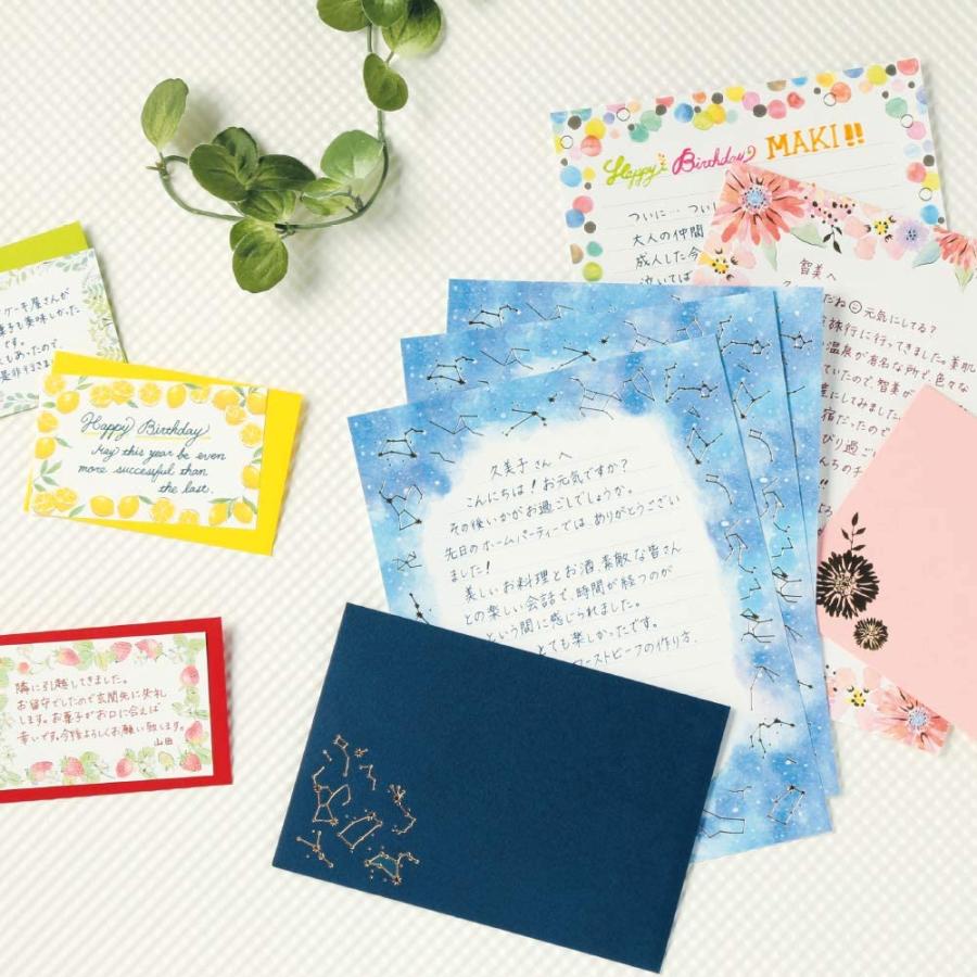 包む レターセット クルールクレール グリタリングフラワー 0-079-2 : ロコネコ - 通販 - Yahoo!ショッピング