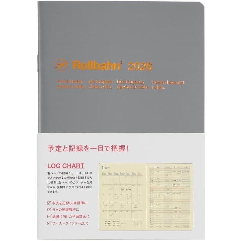 デルフォニックス 2026年 手帳 ロルバーン ノートダイアリー B6 [マンスリー] 10月始まり ログチャート 160093-103 グレー : ロコネコ - 通販 - Yahoo!ショッピング