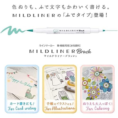 ゼブラ 蛍光ペン マイルドライナーN ブラッシュ 和みマイルド 5色セット WFT8-5C-RC-N : ロコネコ - 通販 - Yahoo!ショッピング