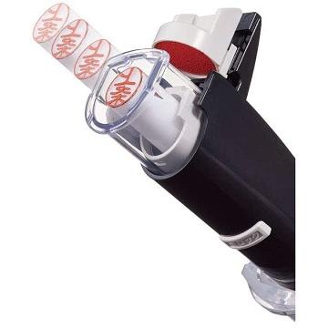 三菱鉛筆 印鑑ホルダー はん蔵 紺 HLD2.40 : 4902778269756 : ロコネコ - 通販 - Yahoo!ショッピング