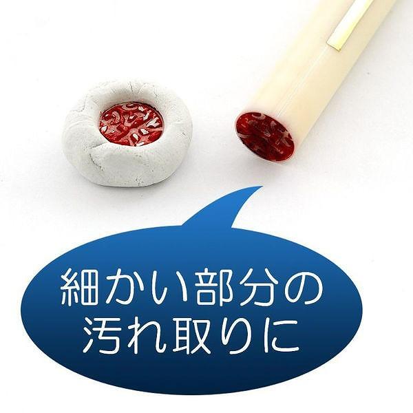 サクラクレパス ラビット デッサン用ねり消しゴム RDD-150 : ロコネコ - 通販 - Yahoo!ショッピング