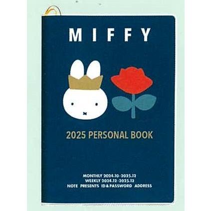 スクエア 2025年 ダイアリー 10月始まり B6 (マンスリー&ウィークリー) ミッフィー ブルー 11BD-6B : ロコネコ - 通販 - Yahoo!ショッピング