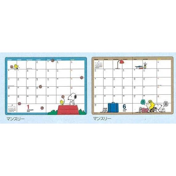 スクエア 2025年 ダイアリー 10月始まり A6 (マンスリー) スヌーピー ブルー 17PD-1B : ロコネコ - 通販 - Yahoo!ショッピング