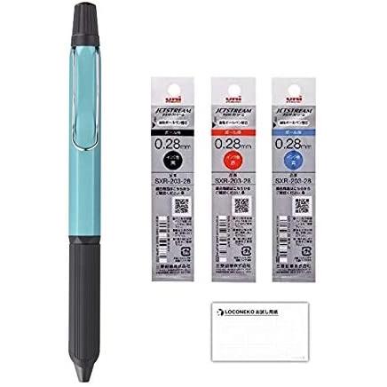 三菱鉛筆 3色ボールペン ジェットストリーム EDGE3 0.28mm SXE3-203-28 ツートンターコイズ+替芯3本セット : ロコネコ - 通販 - Yahoo!ショッピング