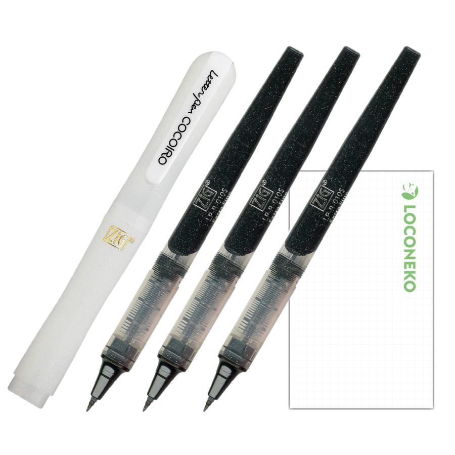 呉竹 ZIG レターペン COCOIRO ココイロ 本体 + 極細リフィル 3本 : ロコネコ - 通販 - Yahoo!ショッピング