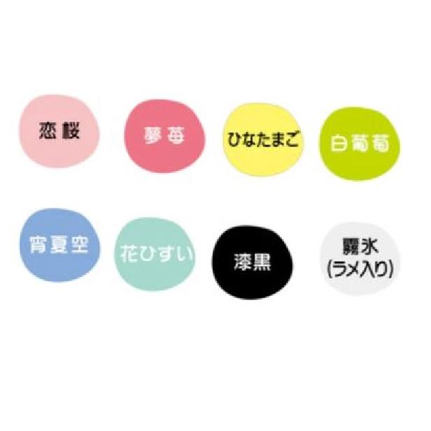 呉竹 ZIG レターペン COCOIRO ココイロ 本体 + 極細リフィル 3本 : ロコネコ - 通販 - Yahoo!ショッピング