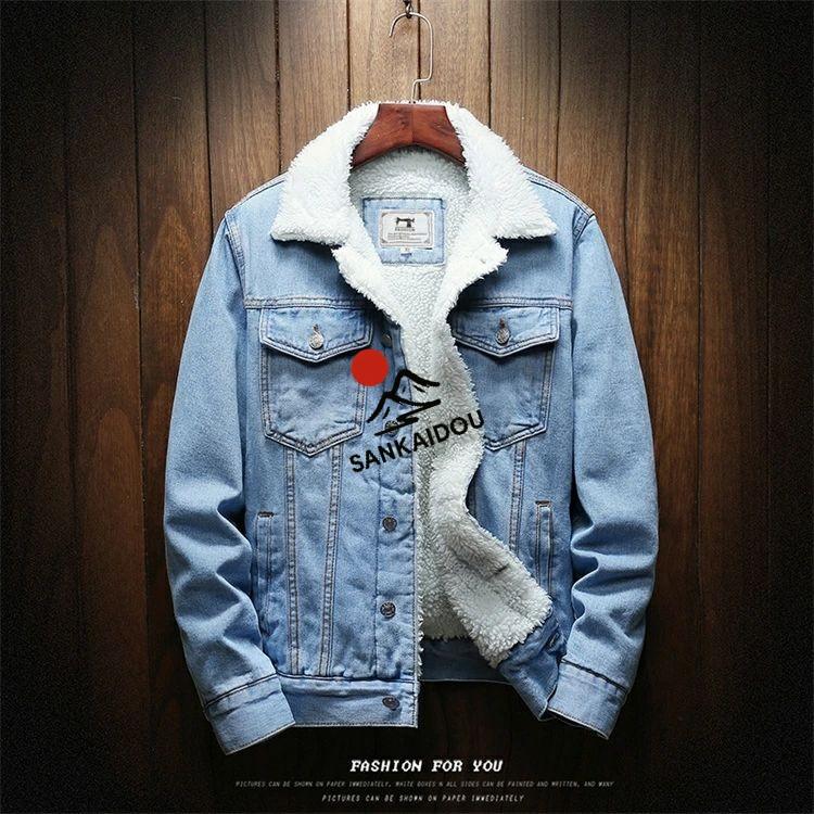 裏ボア デニムジャケット メンズ レディース Gジャン ボアジャケット ジージャン 裏起毛 防寒 暖かい ヴィンテージ 20代 30代 40代 50代 あったか アウター ブル ...