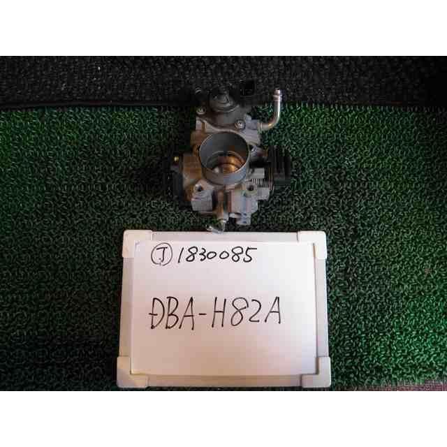 トッポ DBA-H82A スロットルボディ 91765 : 伊藤商会 ヤフー店 - 通販 - Yahoo!ショッピング