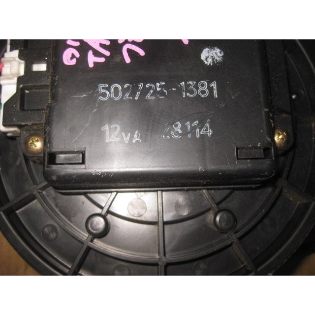 ウイングロード TA-WフロントY11 ヒーターブロアモーター 82353 : 001069761667900 : 伊藤商会 ヤフー店 - 通販 - Yahoo!ショッピング