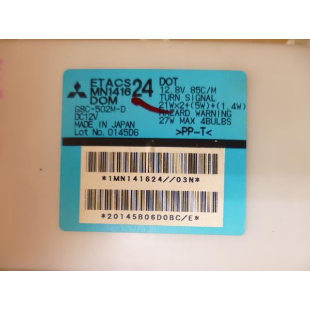 コルト DBA-Z21A ヒューズボックス 86981 : 伊藤商会 ヤフー店 - 通販 - Yahoo!ショッピング