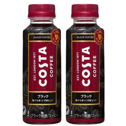 「48本」 コスタ ブラック 265ml 24本入 2箱 コカコーラ コーヒー 無糖 まとめ買い : 4902102147071-it2 : 伊藤商店YH店 - 通販 - Yahoo!ショッピング
