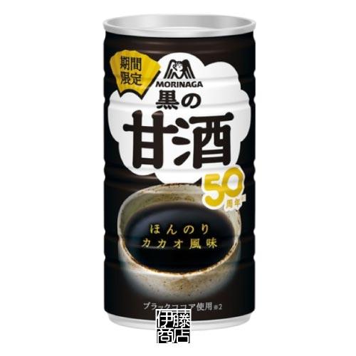 【30本】森永 黒の甘酒 185g 30本 / 1箱 期間限定 50周年 甘酒 ブラックココア カカオ ノンアルコール あま酒 : 4902888557743-it : 伊藤商店YH店 ...