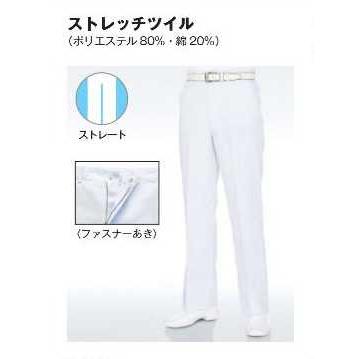 KAZEN 【KAZEN】メンズスラックス/430-90 : 白衣・ユニフォーム イトウ - 通販 - Yahoo!ショッピング