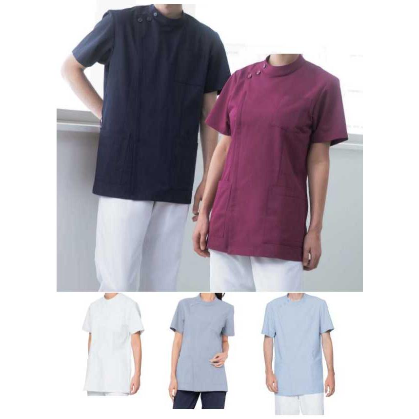 KAZEN 【KAZEN】男女兼用ケーシージャケット SS〜5L/762 : 白衣・ユニフォーム イトウ - 通販 - Yahoo!ショッピング