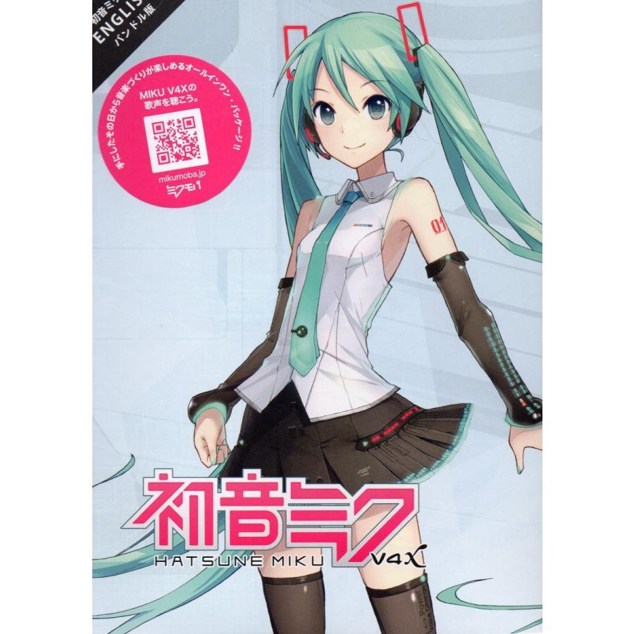 クリプトン Crypton / 初音ミク V4X ENGLISHバンドル版 : 伊藤楽器 松戸店 - 通販 - Yahoo!ショッピング