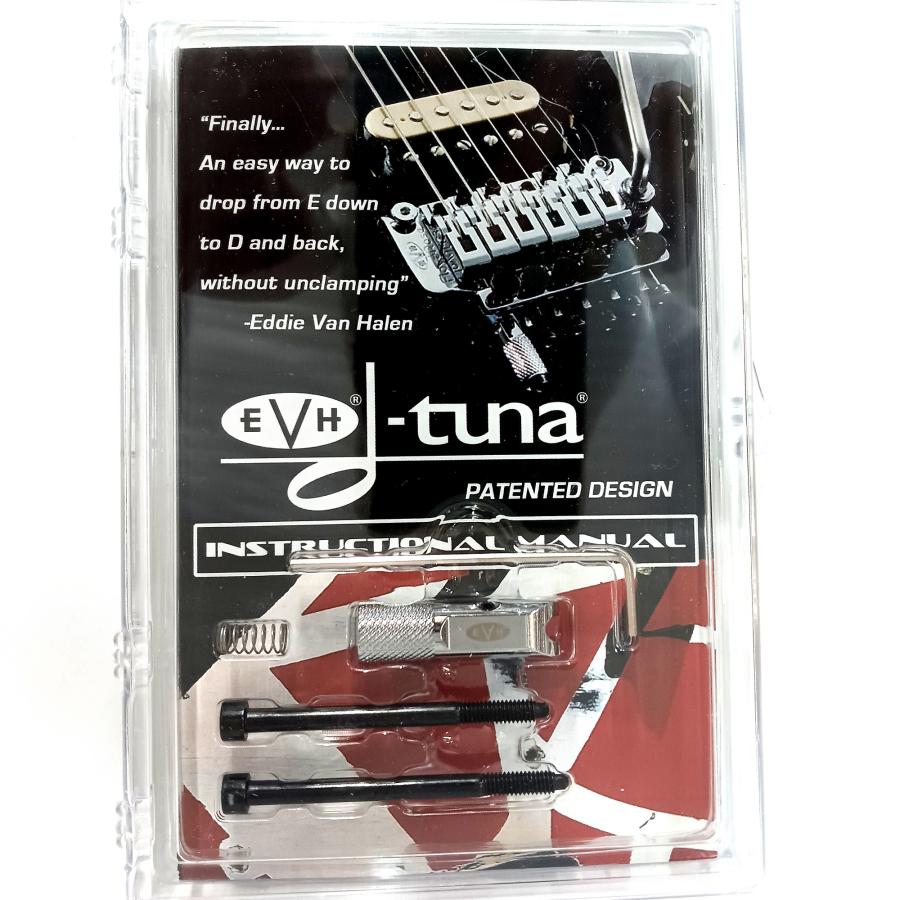 EVH / D-TUNA Chrome : 伊藤楽器 松戸店 - 通販 - Yahoo!ショッピング