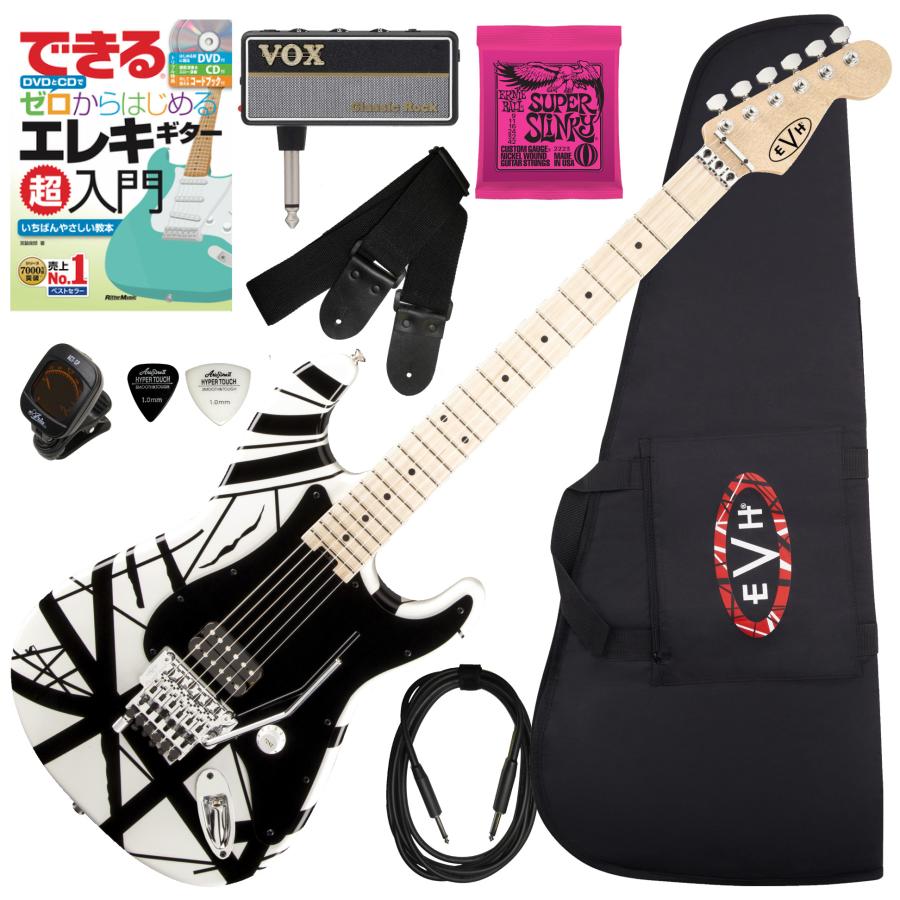Fender（フェンダー） 調整済で弾きやすいEVH Striped Series White with Black Stripes エレキ ...