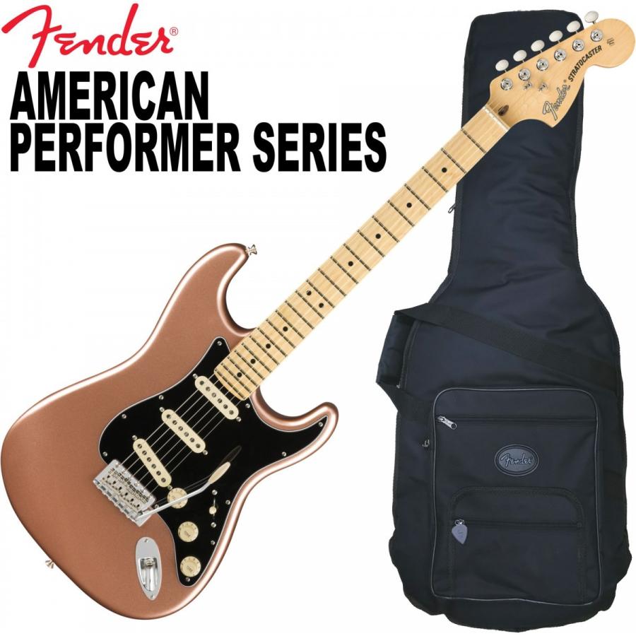Fender（フェンダー） 調整済で弾きやすいFender American Performer Stratocaster MN PENNY ...