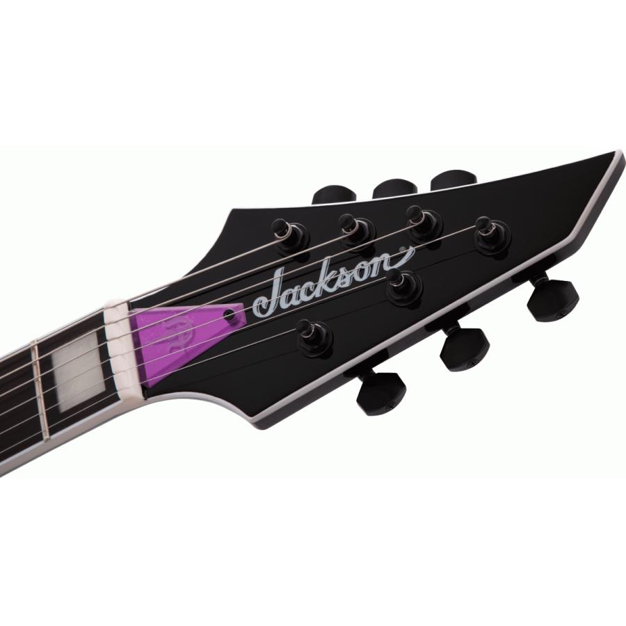 調整済で弾きやすい Jackson / PRO SERIES SIGNATURE MARTY FRIEDMAN MF-1, PURPLE ...