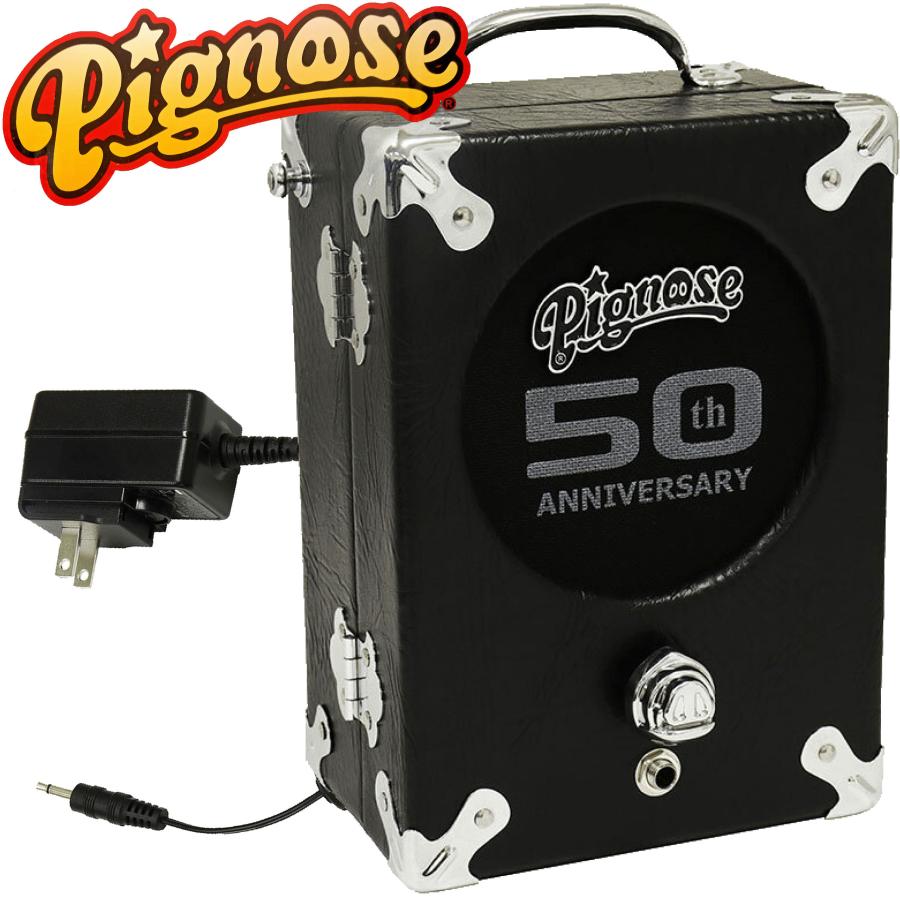 Pignose / 7-100R -50th anniversary- アダプター付き : 伊藤楽器 松戸店 - 通販 - Yahoo!ショッピング