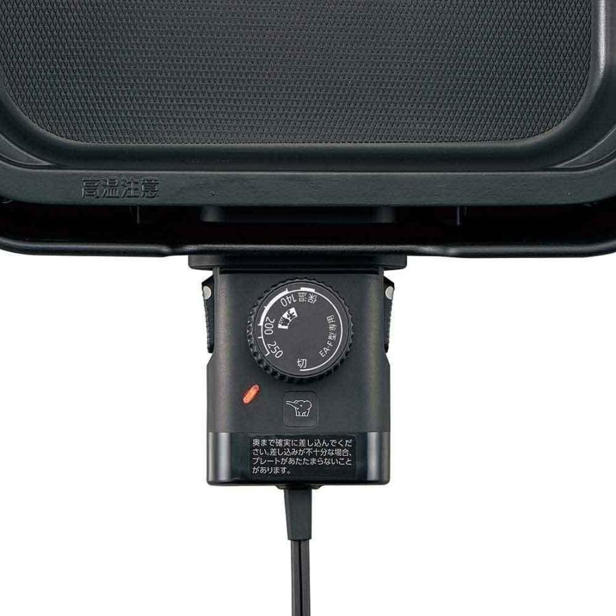 STAN. 象印 ホットプレート ブラック EA-FA10-BA : 家電通販専門店 itoh shop - 通販 - Yahoo!ショッピング