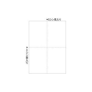 ヒサゴ FSC（R）認証 マルチプリンタ帳票 A4 白紙 4面 FSC2006Z : イトー事務機 - 通販 - Yahoo!ショッピング