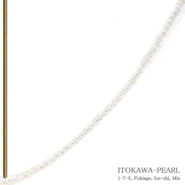 あこや真珠ベビーパールネックレス＜2.5〜3mm＞アジャスター・シルバー N-12818 : n-12818 : 糸川真珠 - 通販 ...