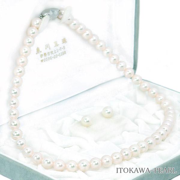 2点セットあこや真珠ネックレス＜8mm＞NE-2407 : 糸川真珠 - 通販 - Yahoo!ショッピング