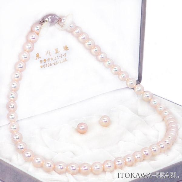 オーロラ天女花珠真珠2点セットあこや真珠ネックレス＜8mm＞鑑別書付 NE-2424 :NE-2424:糸川真珠 - 通販 - Yahoo!ショッピング