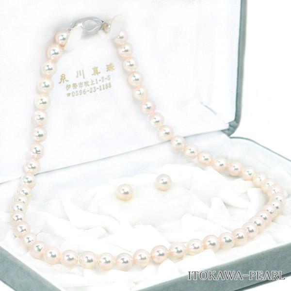 2点セットあこや真珠ネックレス＜7.5mm＞NE-2436 : 糸川真珠 - 通販 - Yahoo!ショッピング
