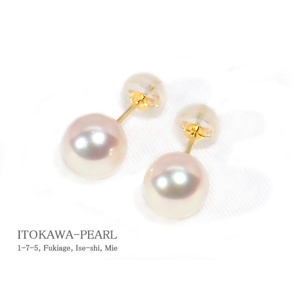 あこや真珠ピアス＜7.5mm＞スタッド・K18YG PE-7510 : 糸川真珠 - 通販 - Yahoo!ショッピング
