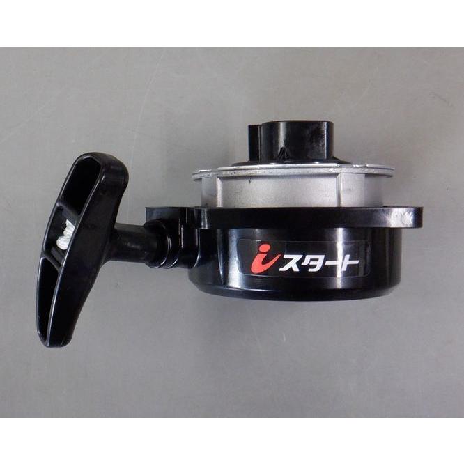 ヤマビコ 新品 SRE2720用【リコイルスタータ ASY】共立 刈払機 ヤマビコ 新品 SRE2720用【リコイルスタータ ASY】共立 刈払機