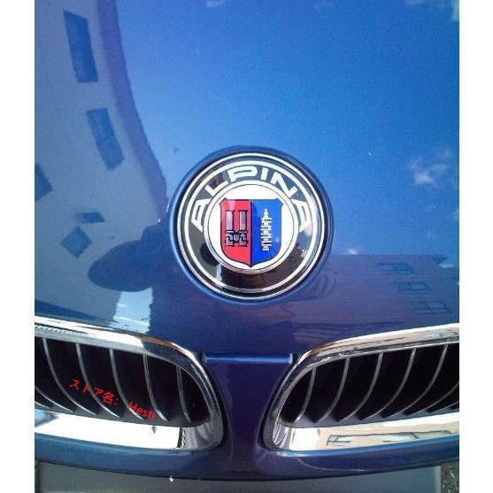 BMWアルピナエンブレムセット/ボンネット/トランク/エンジンフード/E28/E30/E32/E34/E36/E38/E39/E46/E53/E60/E61/M5/E65/E66/E71 ...