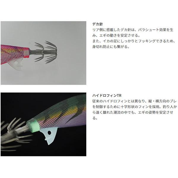 エギ王TR3.5号/056 パープルパープル/クリックポスト250円可 : いとう釣具店 - 通販 - Yahoo!ショッピング