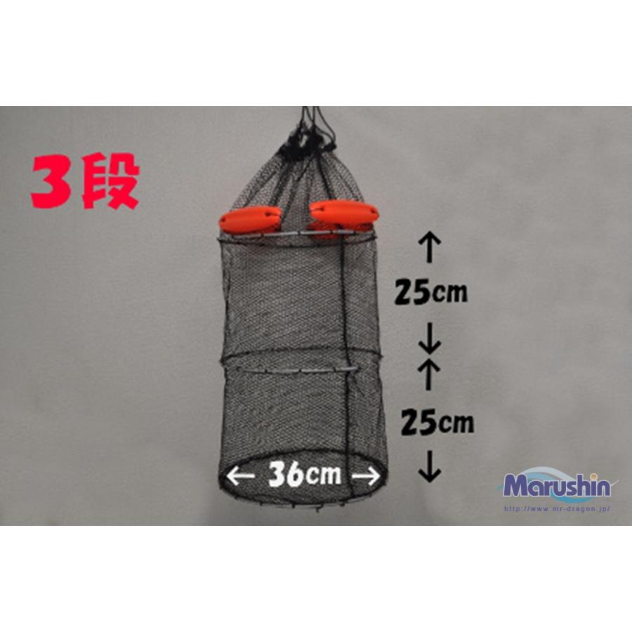 ワイヤー ラバーネット スカリ 36cm 3段 : いとう釣具店 - 通販 - Yahoo!ショッピング