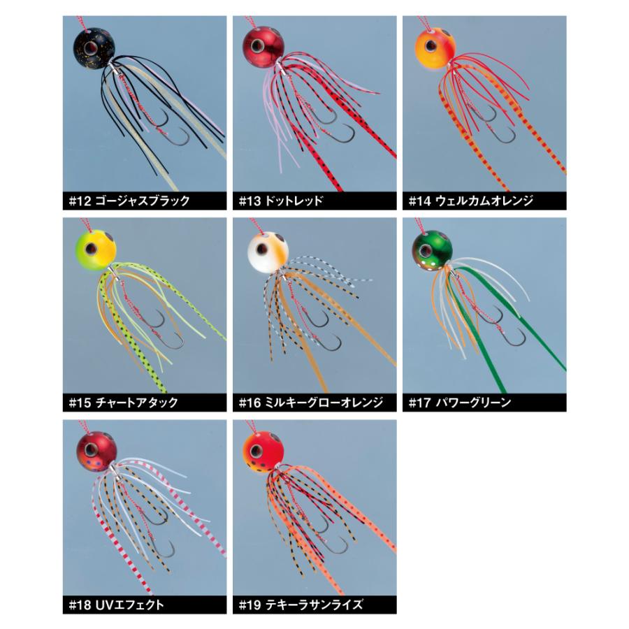 がまかつ 桜幻 鯛ラバーQ2 ＃13 ドットレッド 220g : いとう釣具店 - 通販 - Yahoo!ショッピング