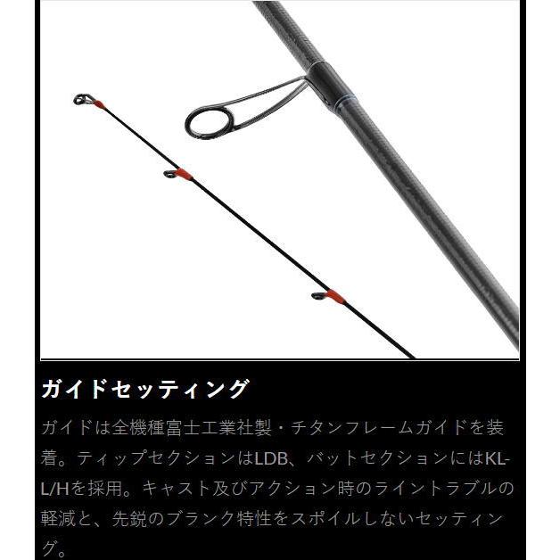 LUXXE がまかつ ラグゼ EG X アルティメイト S86ML-solid エギング : いとう釣具店 - 通販 - Yahoo!ショッピング