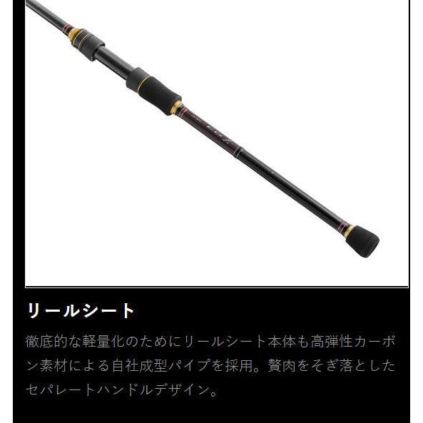 LUXXE がまかつ ラグゼ EG X アルティメイト S86ML-solid エギング : いとう釣具店 - 通販 - Yahoo!ショッピング