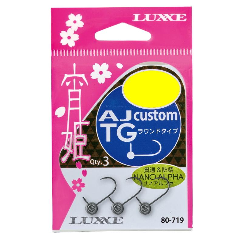 LUXXE がまかつ ラグゼ 宵姫 AJカスタムTG ラウンドタイプ #4 2.0g : いとう釣具店 - 通販 - Yahoo!ショッピング