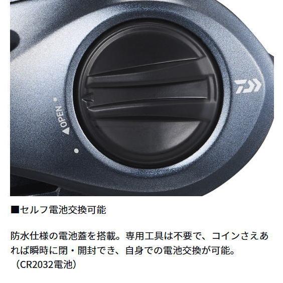 DAIWA（釣り） ダイワ 23 紅牙 RX IC 150P 右 : いとう釣具店 - 通販 - Yahoo!ショッピング