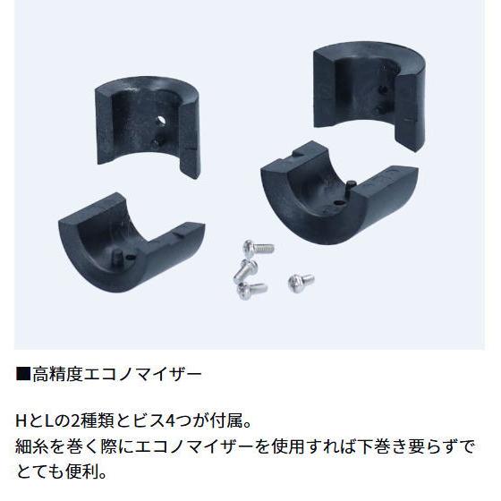 DAIWA（釣り） ダイワ 23 紅牙 RX IC 150P 右 : いとう釣具店 - 通販 - Yahoo!ショッピング