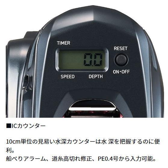 DAIWA（釣り） ダイワ 23 紅牙 RX IC 150P 右 : いとう釣具店 - 通販 - Yahoo!ショッピング