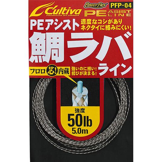 OWNER オーナー PFP−04 PEアシスト鯛ラバライン : いとう釣具店 - 通販 - Yahoo!ショッピング