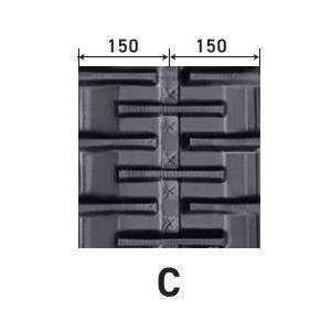 KBL コンバイン用ゴムクローラ 300*84*28(300×84×28) RC3028N8S【代引不可/ケービーエル】 : 伊藤農機ストア - 通販 - Yahoo!ショッピング
