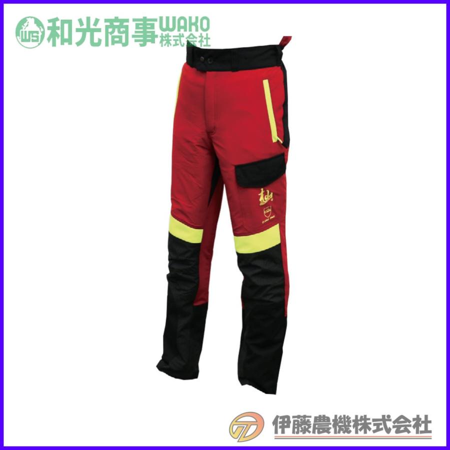 杣(SOMA) チェンソー防護スボン プロフェッショナル T001-S3 【和光商事/WAKO】 : 伊藤農機ストア - 通販 - Yahoo!ショッピング