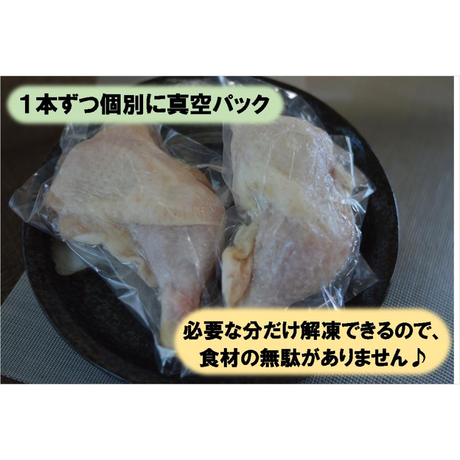 鶏 骨付きモモ肉 10本セット【冷凍チキンレッグ】1本あたり260g〜280g : 井東商店net - 通販 - Yahoo!ショッピング