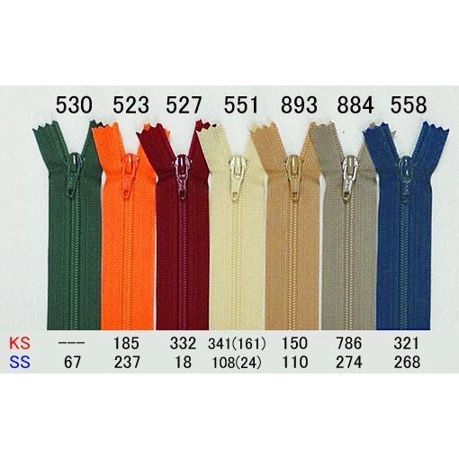 25FKファスナー 10cm :6035:糸屋さん’ボビン’ - 通販 - Yahoo!ショッピング