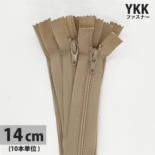 25FKファスナー 14cm （10本単位） : 糸屋さん’ボビン’ - 通販 - Yahoo!ショッピング